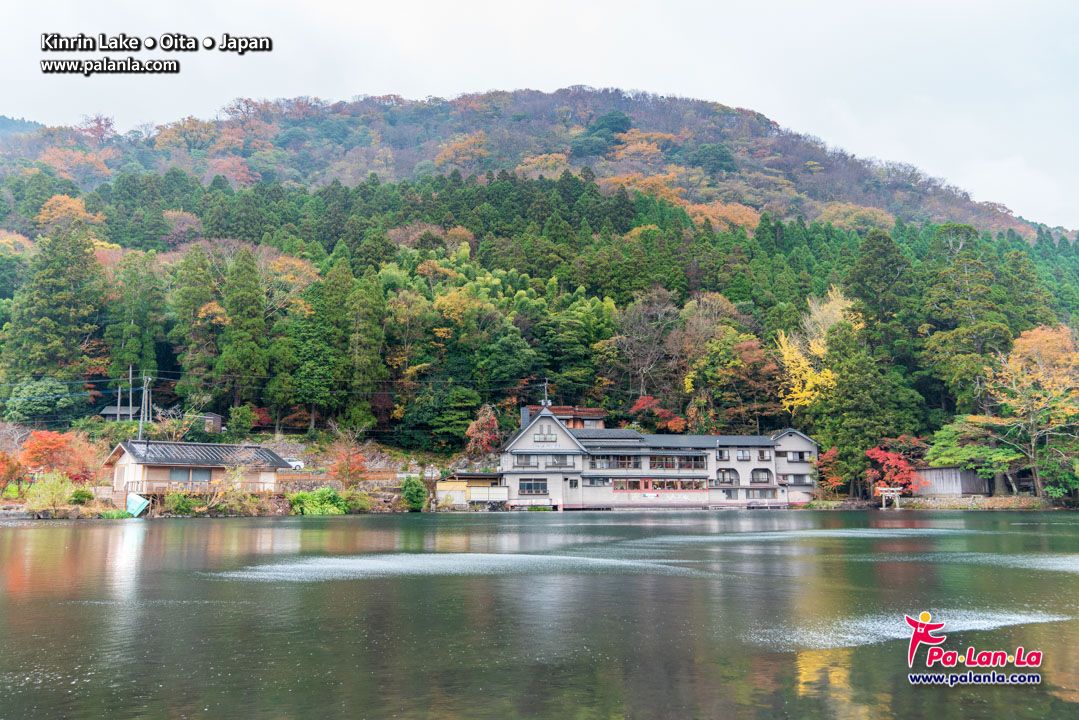 ทะเลสาบคินริน จังหวัดโออิตะ ประเทศญี่ปุ่น - เพื่อนที่จะพาคุณไปสัมผัสมุมสวยๆ ของทุกสถานที่ท่อง ...